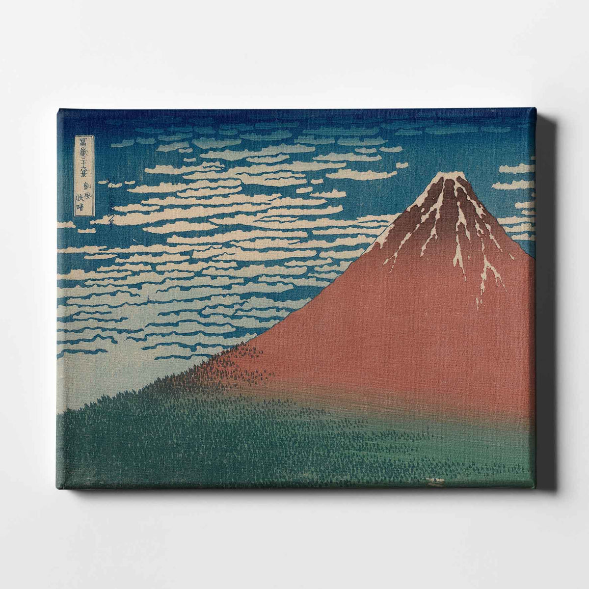 Katsushika Hokusai Wind Clear Weather Red Fuji / Canvas Print ...