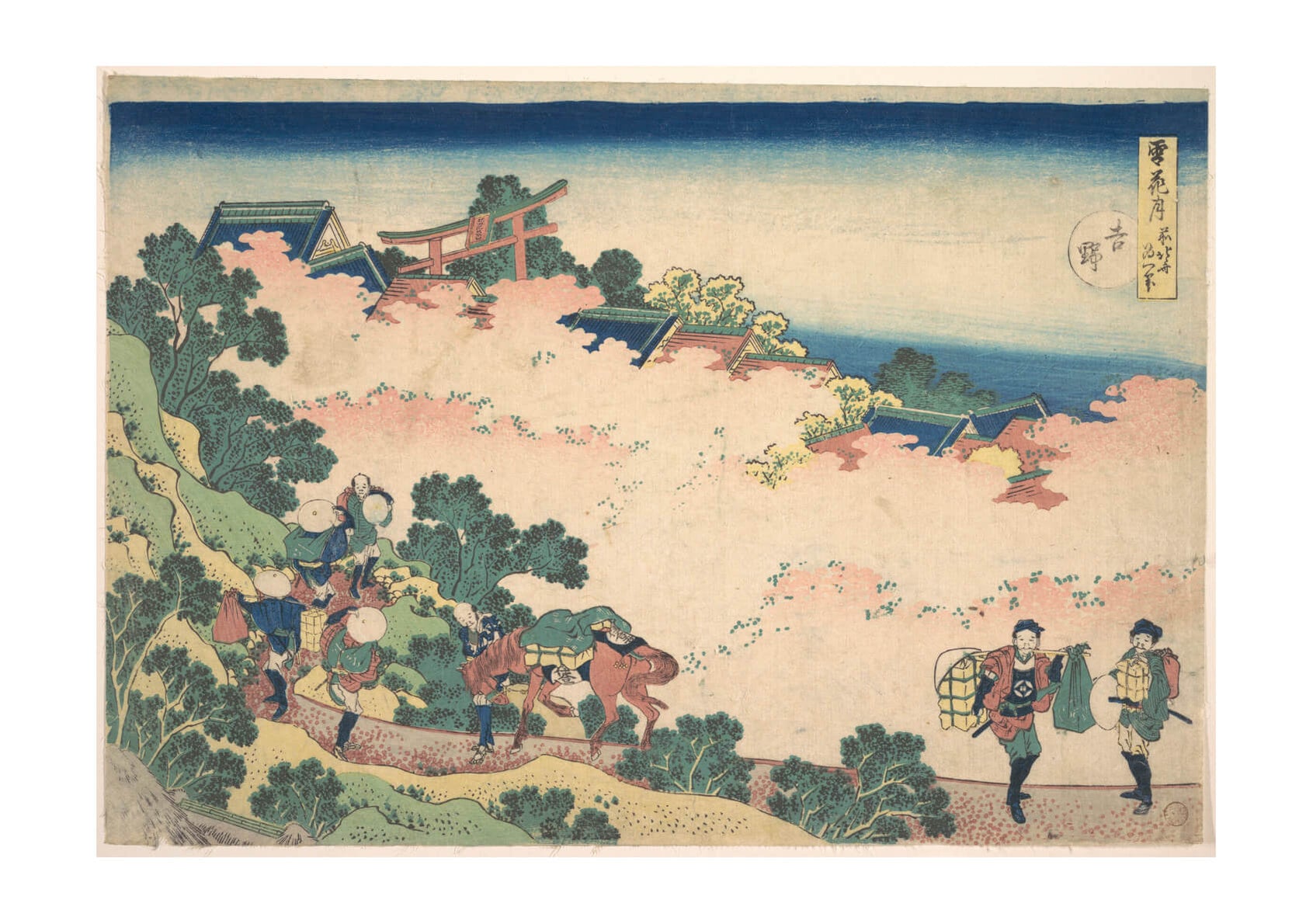 Katsushika Hokusai - Cherry Blossoms at Yoshino — Spiffing Prints