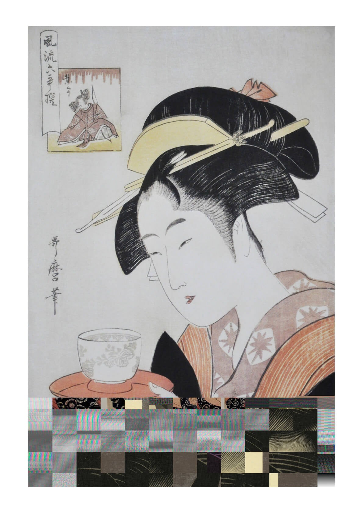 Kitagawa Utamaro - Drinking Tea — Spiffing Prints