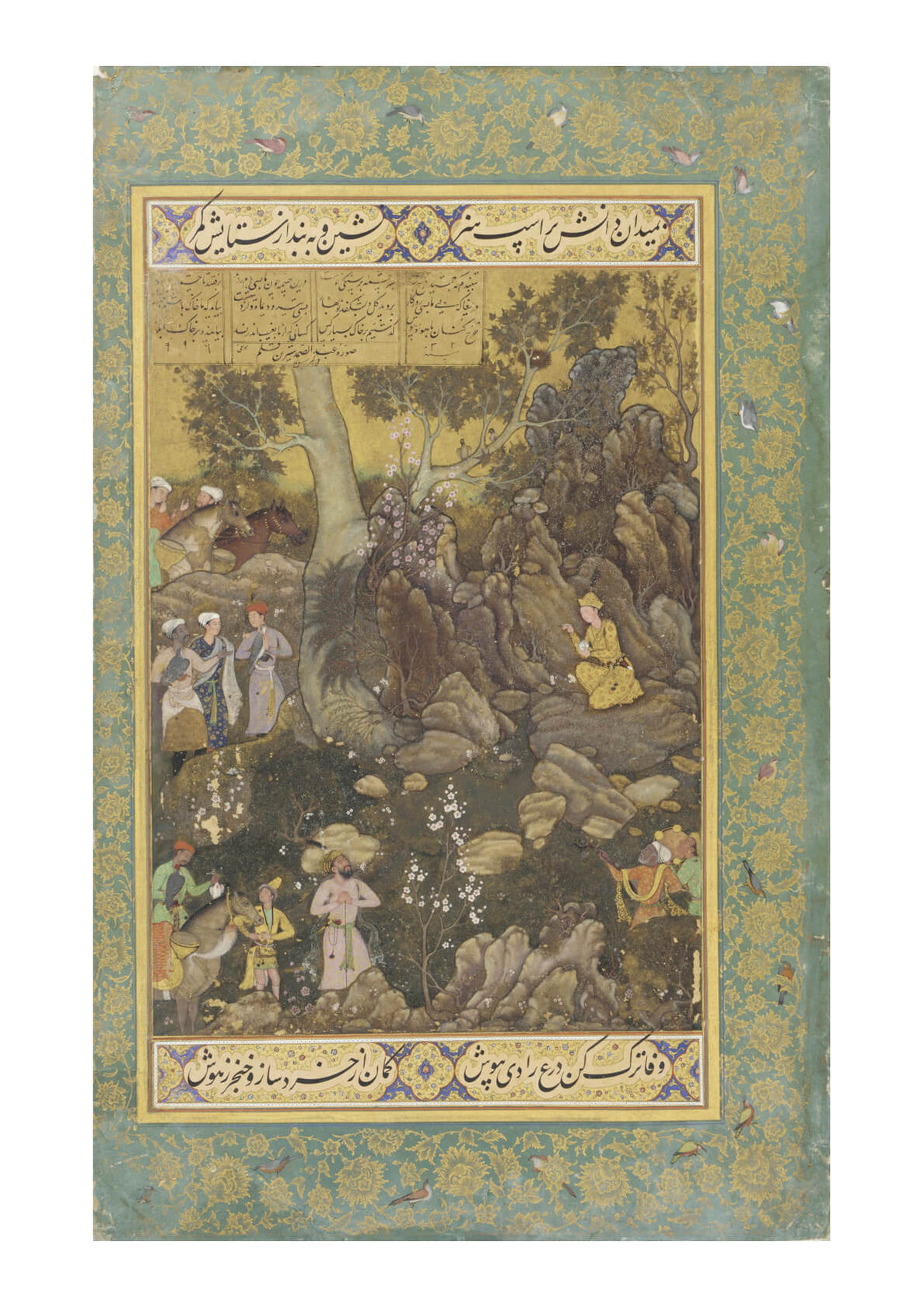 Samad Shirin Qalam Jamshid - Writing on a Rock — Spiffing Prints
