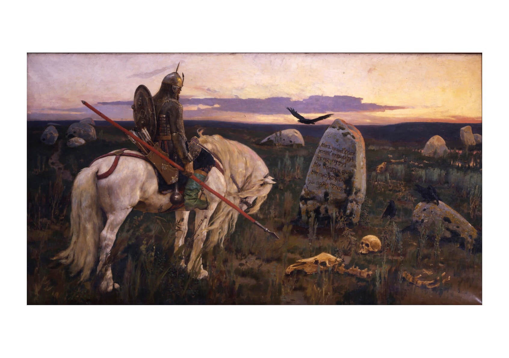 Victor Vasnetsov - Knight at the Crossroads — Spiffing Prints